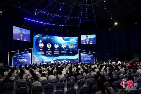 首届基础科学与人工智能论坛在京举行 公益频道 央视网