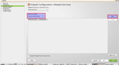 小白技巧：opensuse设置服务服务通过防火墙 Linuxstory
