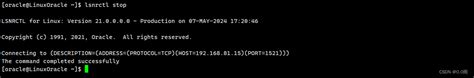 Linux下启动关闭oraclelinux启动oracle Csdn博客 Linux下启动关闭oraclelinux启动oracle Csdn博客
