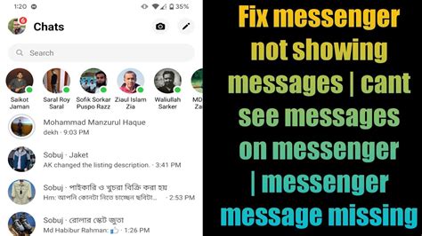 Fix Messenger Messages Not Appearing Messenger Not Showing Messages Cant See Messages On