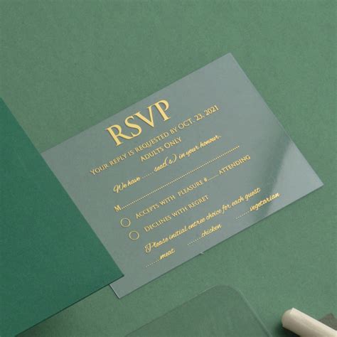 Qr Code Rsvp Card Template Wedding RSVP Card Rsvp Insert Minimalist Design Etsy