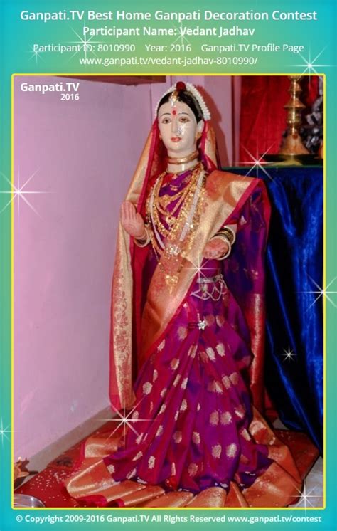 vedant jadhav ganpati tv