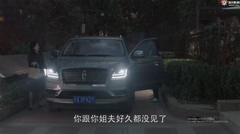 2018 Lincoln Navigator [u554] In Xiao Huan Xi 2019