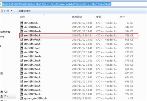 stm32f405xx h头文件的问题undefined symbol is tim break instance