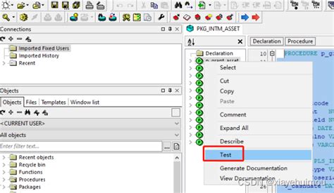 Plsql调试oracle存储过程plsql查看存储过程 Csdn博客
