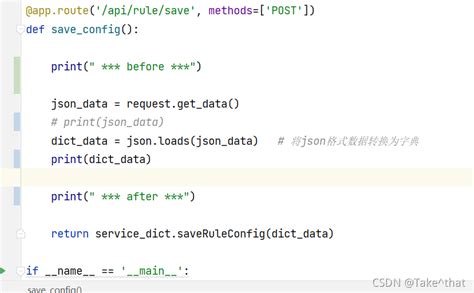 前后端分离vue跨域，devserver配置proxy代理 Post请求无法接收json格式参数报错400， Could Not Proxy Request Econnreset