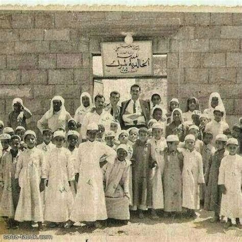 الفرق في التعليم بين الماضي والحاضر صور التعليم في الماضي