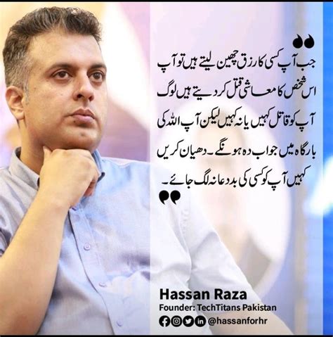 Umair Khan On Linkedin Salescareer