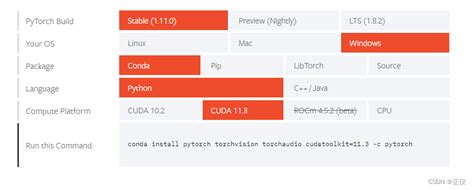 PyTorch 环境的配置及安装 pytorch 安装 CSDN博客