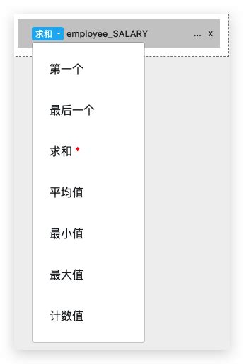 数据汇总 GitBook
