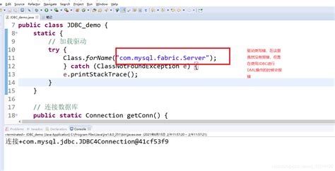 【jdbc】jdbc连接mysql数据库常见错误for Compliance With Existing Applications Not Usin Csdn博客