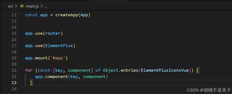 app vue 19 [vue warn] failed to resolve component userif this is a