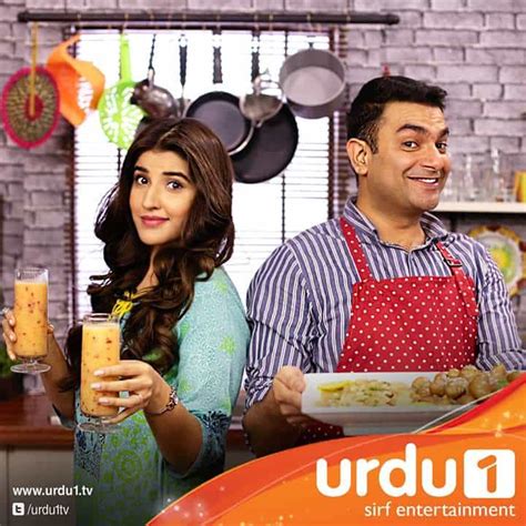 Hareem Farooq On Star Iftaar With Sarmad Khoosat Reviewitpk