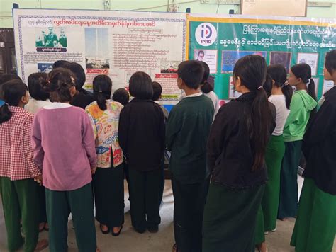 နတ်တလင်းမြို့နယ်တွင် ၇၇ နှစ်မြောက် လွတ်လပ်ရေးနေ့အထိမ်းအမှတ