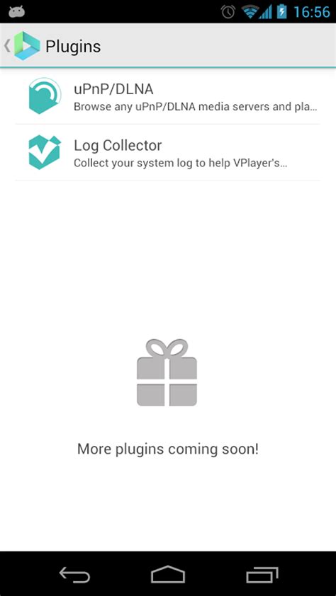 Vplayer Video Player สำหรับ Android ดาวน์โหลด