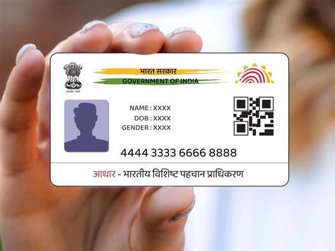Aadhaar Card Update Uidai Announced Helpline Numbers For Complaint Regarding Aadhaar Aadhaar