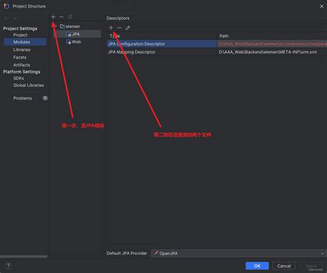 Javaidea中persistence批量生成数据表中对呀的实体类idea Persistence Csdn博客