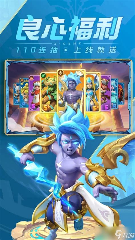 【超能世界官方帐号】【157级】超越 屠龙者等英雄卡牌低价出海南冰川安卓客户端版35000元交易九游