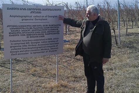 სემინარი სოფლის მეურნეობის სამეცნიერო კვლევით ცენტრში