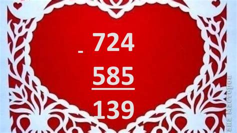 Презентація Письмове додавання і віднімання в межах 1000