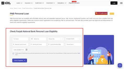Pnb Personal Loan Eligibility Calculator Check Now
