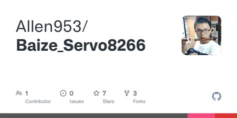 GitHub Allen Baize Servo