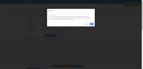 Vue Blu——组件丰富,样式美观的新兴vue开源vue组件 就爱ui Vue Blu——组件丰富,样式美观的新兴vue开源vue组件 就爱ui