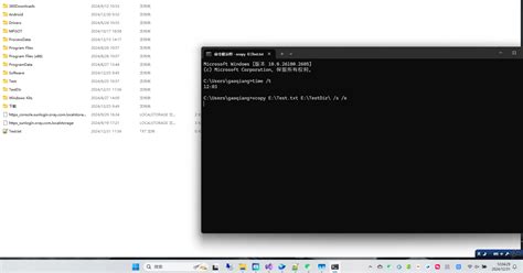 系统更新后，cmd命令 Xcopy没有不生效 Microsoft Qanda