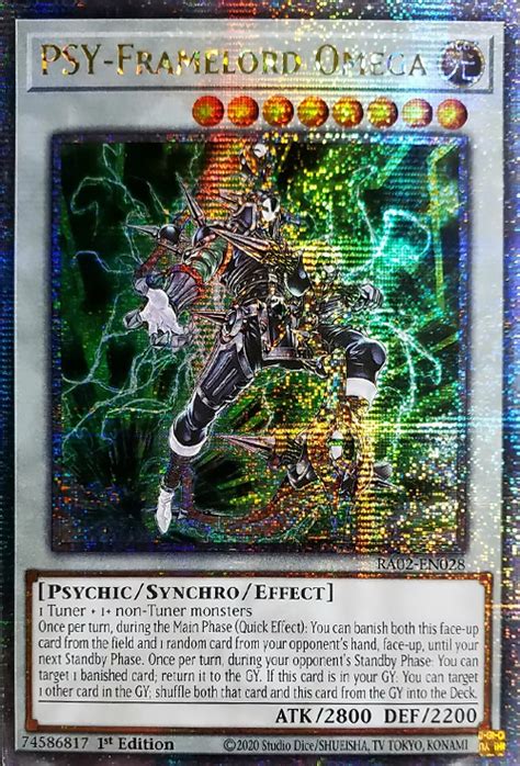 Psy Framelord Omega 25th Anniversary Rarity Collection Ii Yu Gi Oh Cardtrader