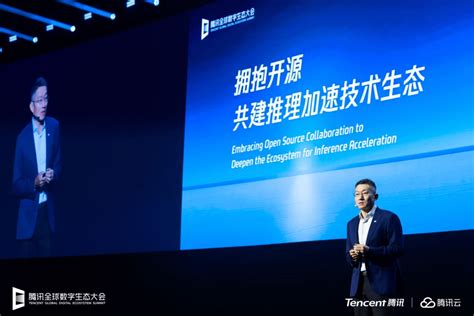 腾讯宣布全面适配主流国产芯片，整合不同芯片提供高性价比ai算力