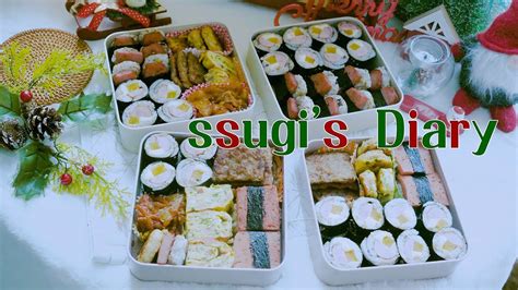 집밥 Vlog 재업로드 83 대단한 요리는 없어도 이런 소소한 집밥이 좋더라 1인 가구 직장인의 집밥브이로그 치즈스파게티 4단 도시락 부추양념장 잔치국수