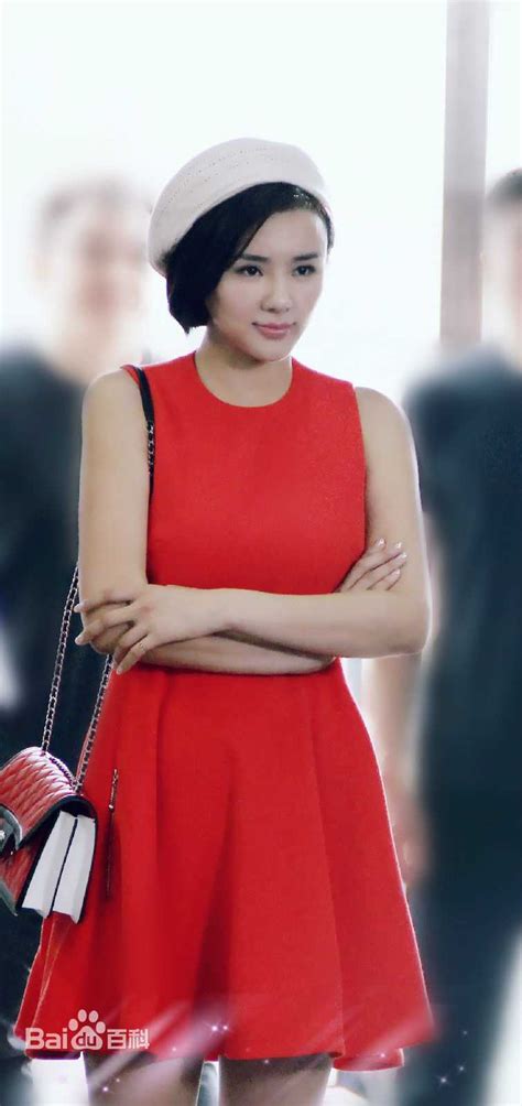 郑伊涵moon 伊伊生活照 郑伊涵moon 伊伊生活照相册 万佳直播吧