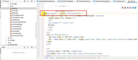 基于Javaweb实现ATM机系统开发实战五新增用户功能实现 javaweb增加客户 CSDN博客