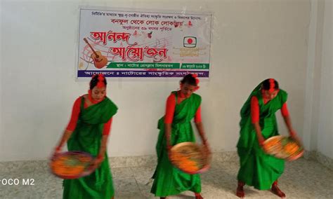 ক্ষুদ্র নৃ গোষ্ঠির জীবনমান উন্নয়নে কাজ করছে সরকার নাটোরে বক্তারা জাতীয়