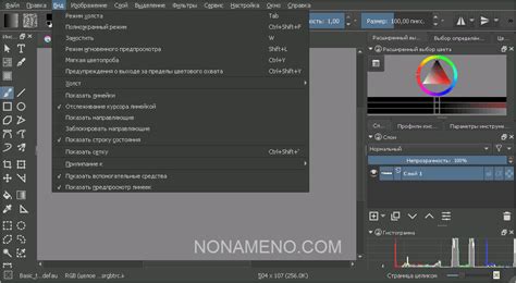 Как вставить изображение в крита на слой Фото подборки 3