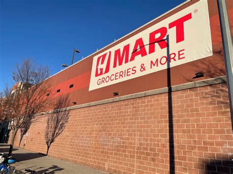 New Long Island City H Mart Opening Next Week Company Says Astoria