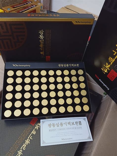 An Cung Ng U Ho Ng Ho N Kwangdong H N Qu C H P Vi N