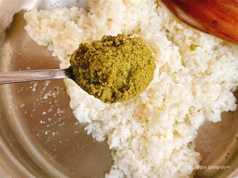 베이컨 볶음밥 만드는 법 에그베이컨 바질페스토요리