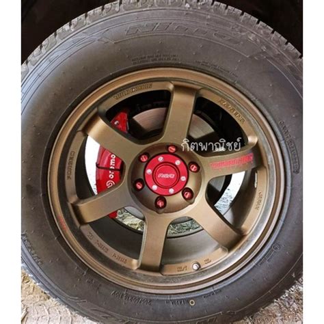 ฝาครอบดุมล้อ ฝาปิดดุม ขนาด106 Mm ใส่กับล้อแม็กซ์ พร้อมส่ง Shopee Thailand