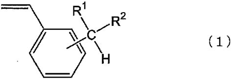 Process For Producing Thermoplastic Elastomer And Thermoplastic