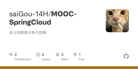 GitHub saiGou H MOOC SpringCloud 企业内部培训系统后端