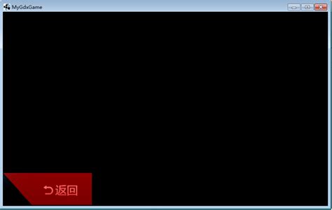 Libgdx Ui编辑器 Overlap2d 学习（2） 学习ui使用，通过button学习 Csdn博客