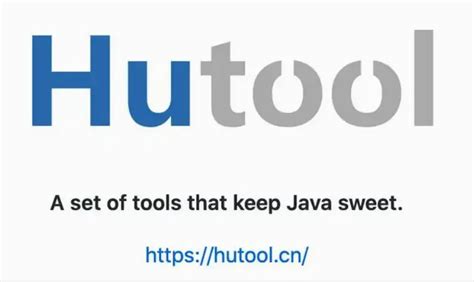 hutool：java工具类库 hutool all 5 7 22 源码 csdn博客