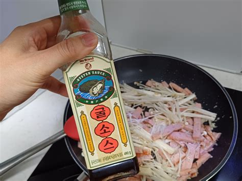 스팸 요리 스팸팽이버섯볶음 레시피