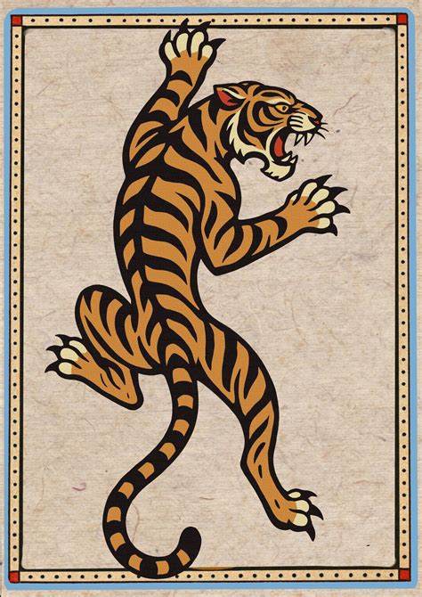 Tiger Tattoo Flash Art Print Traditional Americana Sailor Jerry Style