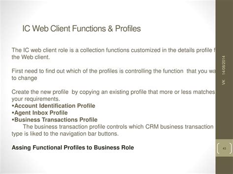 Ppt Sap Crm Fundamentals Sap Crm Web Ui Powerpoint Presentation Free Download Id 3213309