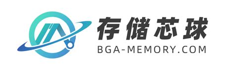 H5an8g6ndjr Xnc 海力士 产品品牌 产品中心 存储芯球 专营三星、美光、海力士、铠侠、南亚存储芯片