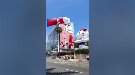 The Cutest Hello Kitty Adle Hello Kitty Le Plus Mignon Ad가장 귀여운 헬로키티