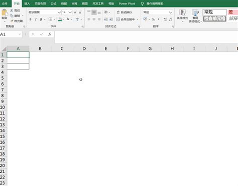 Excel中如何输入以0开头的数字?我总结了四种方法 Excel中如何输入以0开头的数字?我总结了四种方法