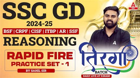 Ssc Gd 2024 25 Reasoning Practice Set 1 For Gd Ssc Gd Reasoning